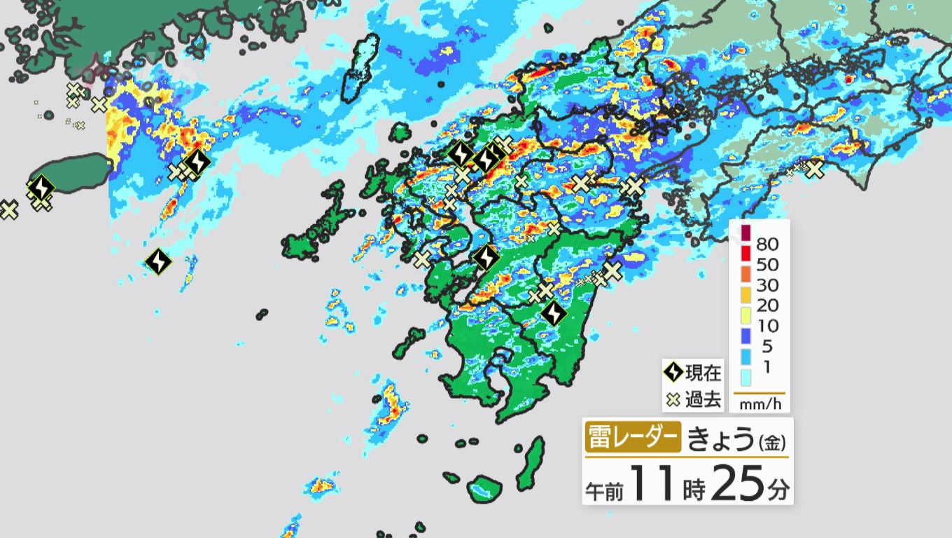【気象予報士が解説】これからの24時間で“6月ひと月分以上の雨量のおそれ”（30日正午前の時点） - RKB毎日放送